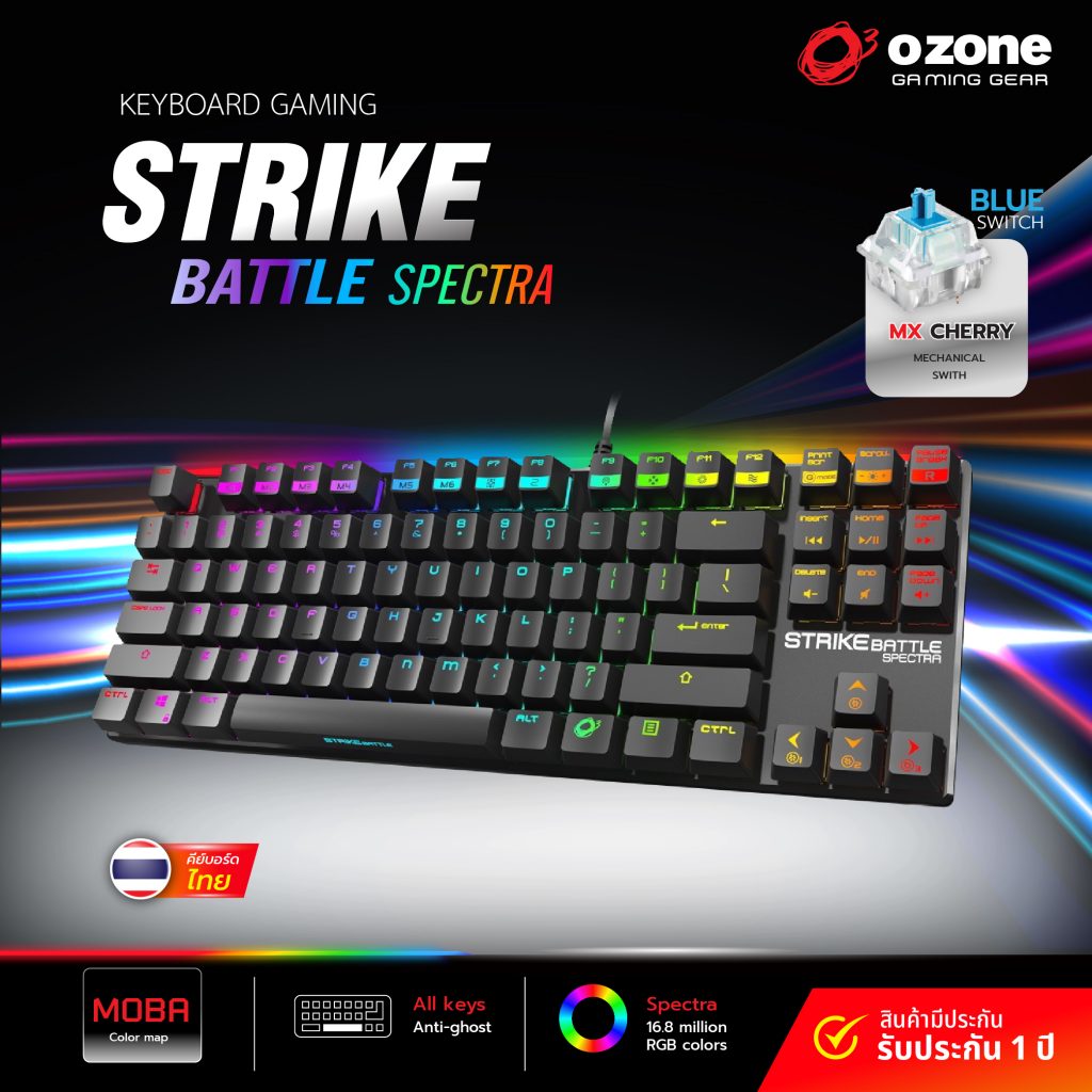 Computer & Device – SPA Office Supplies